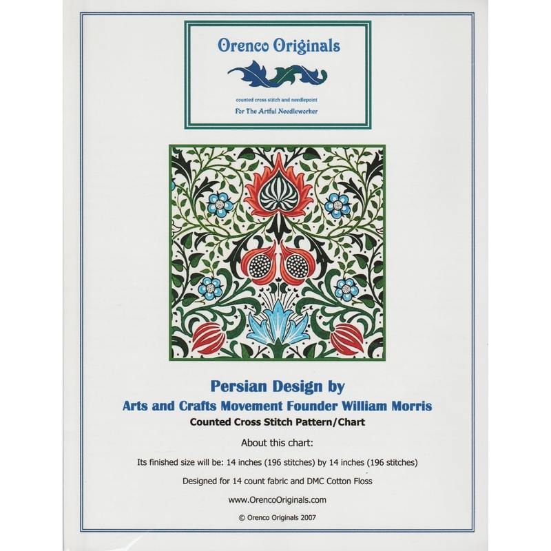 Persian Design pattern - ShrineStones Ritual Stones for Spiritual Harmony